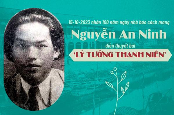 Tiểu sử Nguyễn An Ninh: Nhà cách mạng nổi tiếng của nước Việt Nam