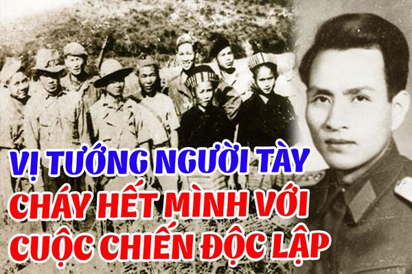 Tìm hiểu tiểu sử, quá trình hoạt động của thượng tướng Vũ Lập
